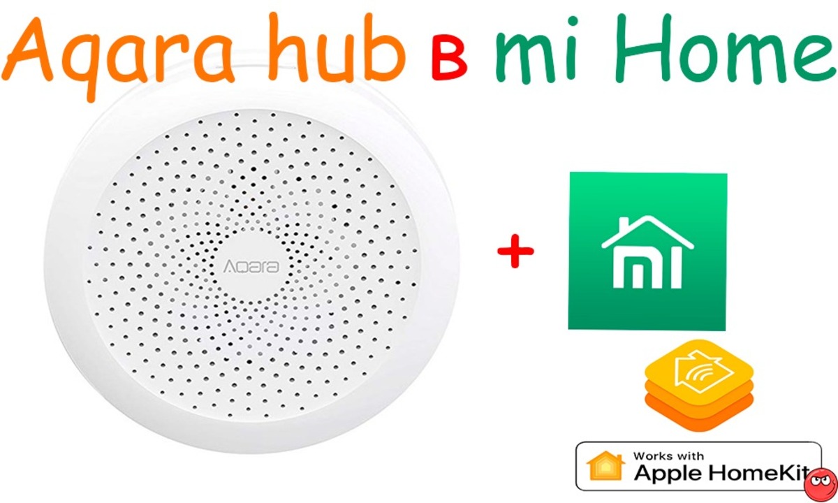 Aqara Hub, Добро пожаловать домой! - Sprut.AI