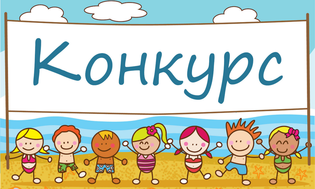 Новый конкурс для авторов ! - Sprut.AI