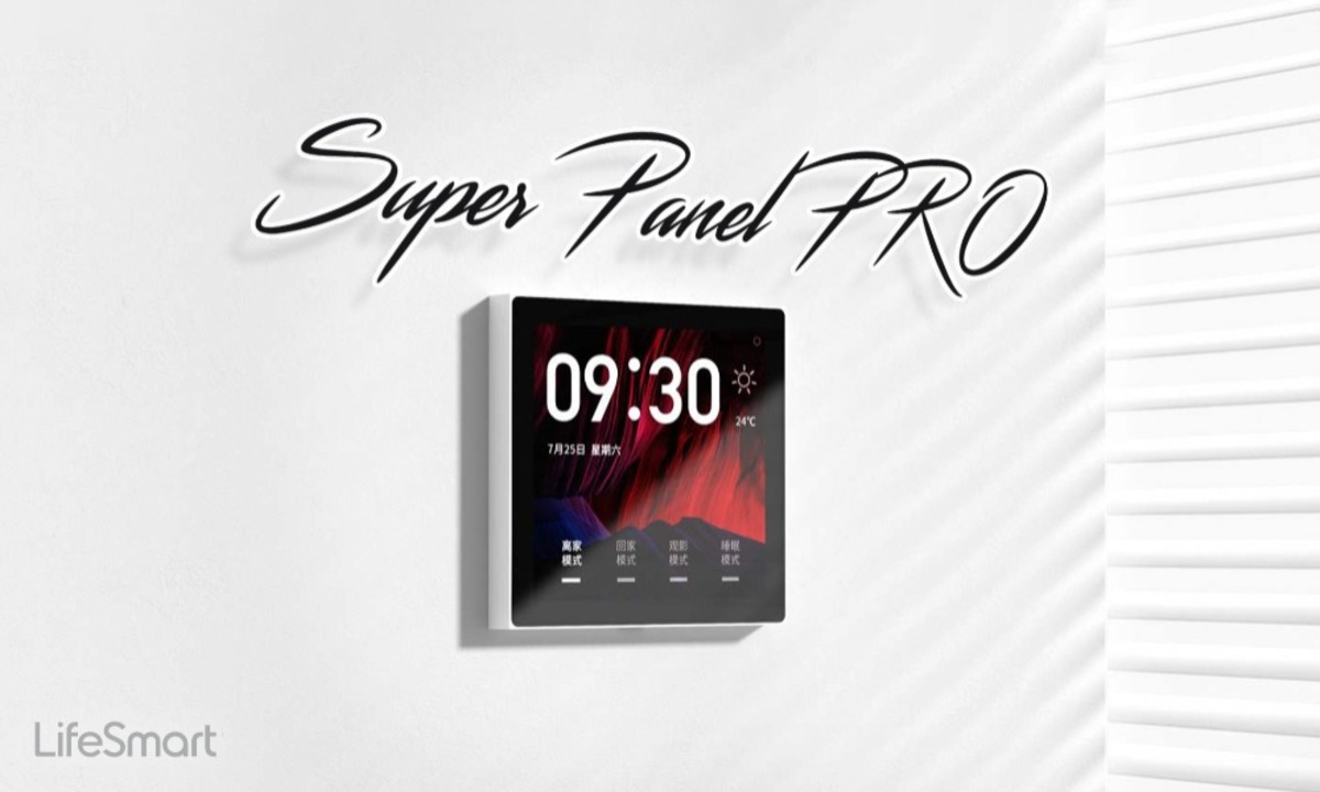 Super Panel Pro от LifeSmart и Silicon Labs - Sprut.AI