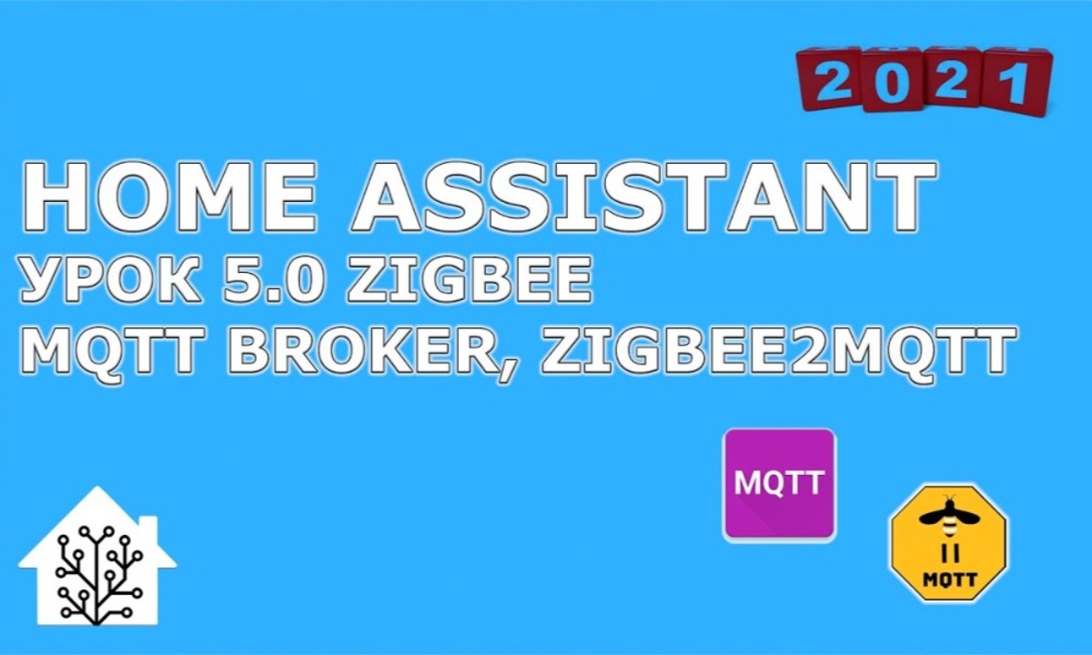 home-assistant-5-0-mosquitto-broker-zigbee2mqtt